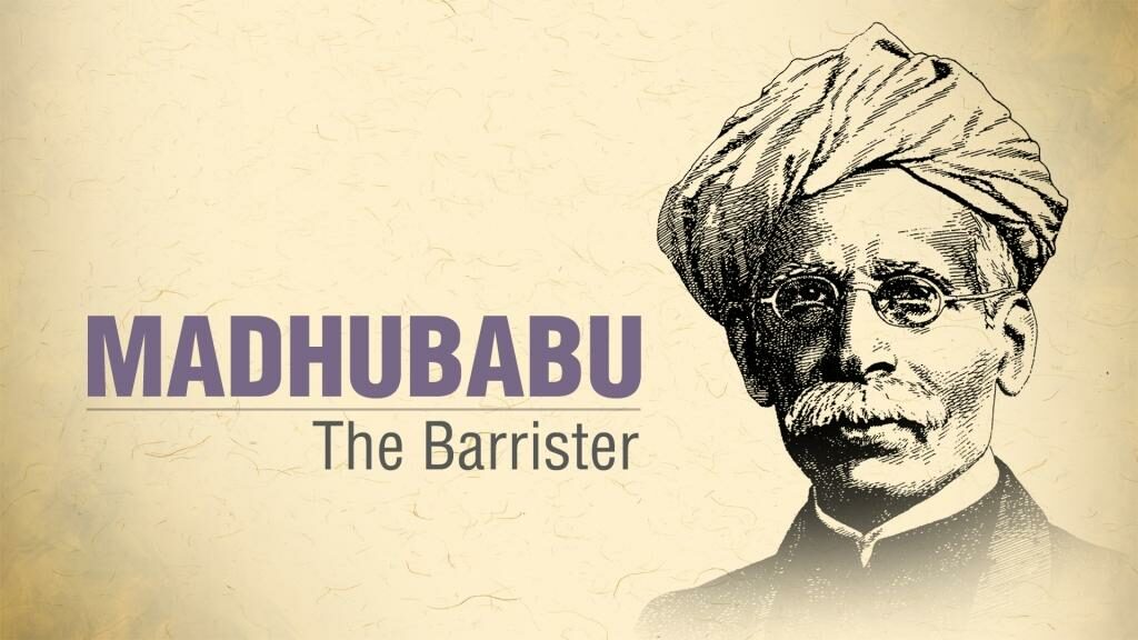 Utkal Gourav Madhusudan Das: The Barrister