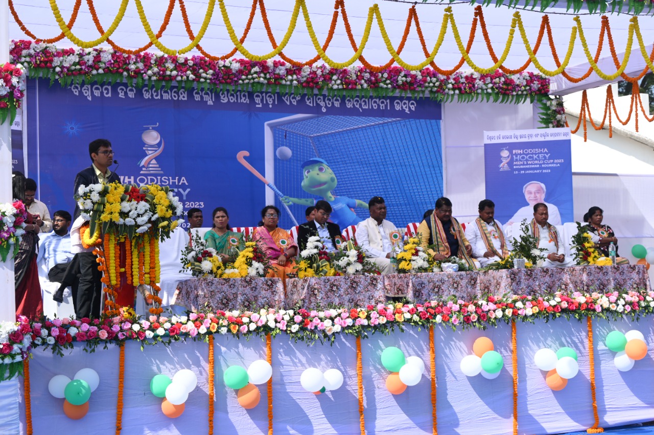 Sundargarh Plunges Into Celebratory Mood Ahead of Hockey World Cup