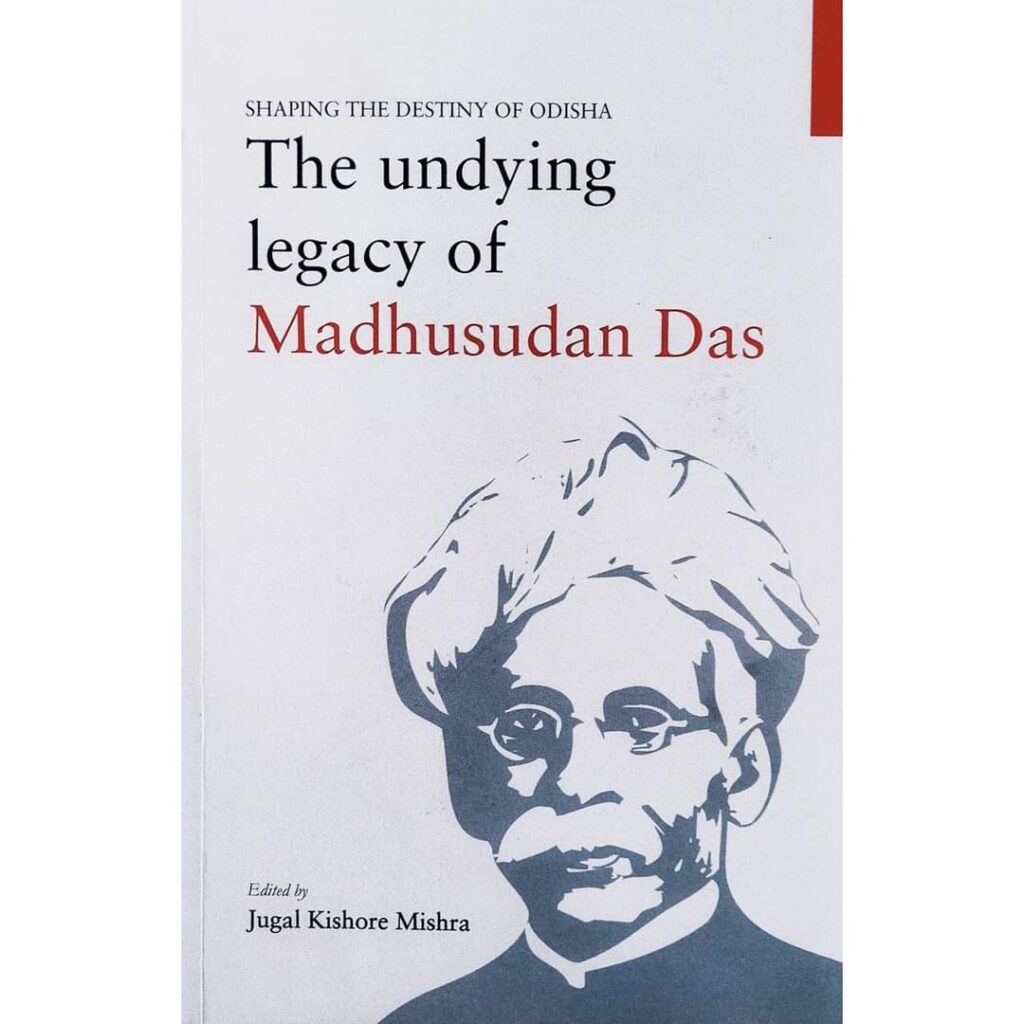 A Ceaseless Legacy of Madhubabu