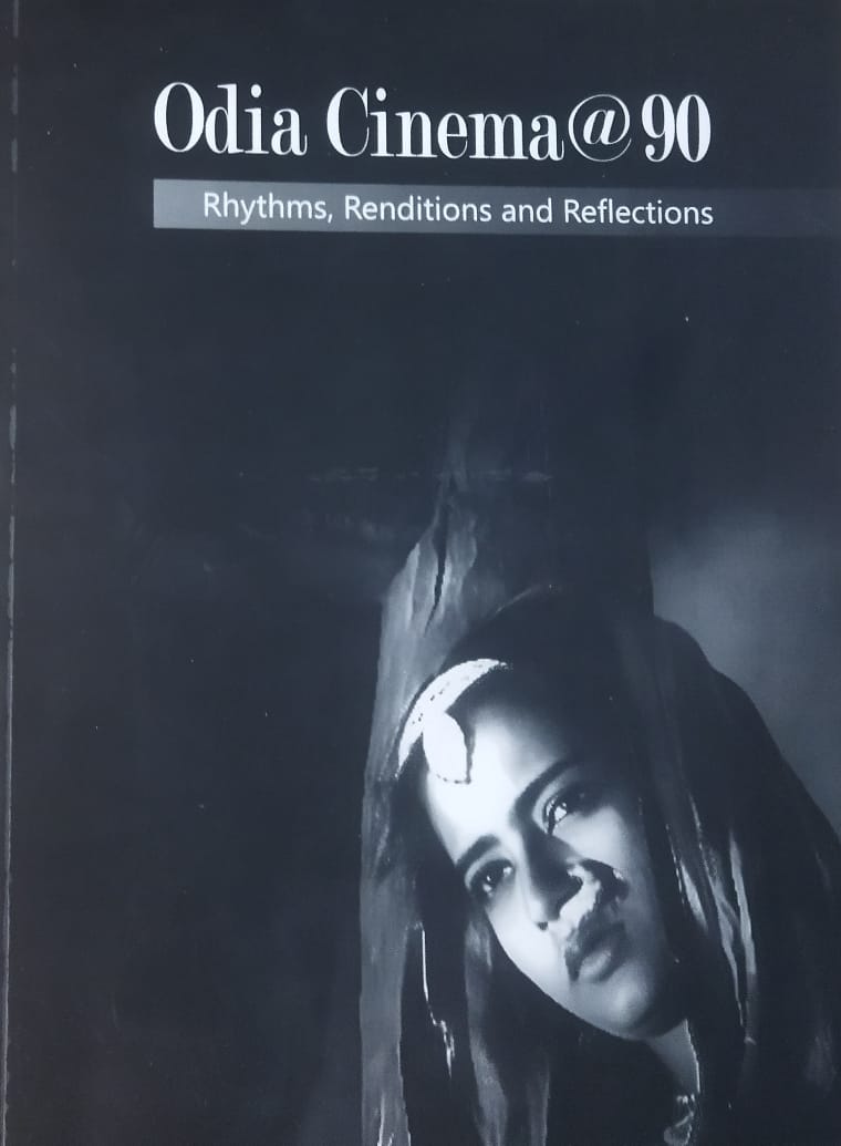 Rediscover the Magic - Essays on Odia Cinema - OdishaPlus